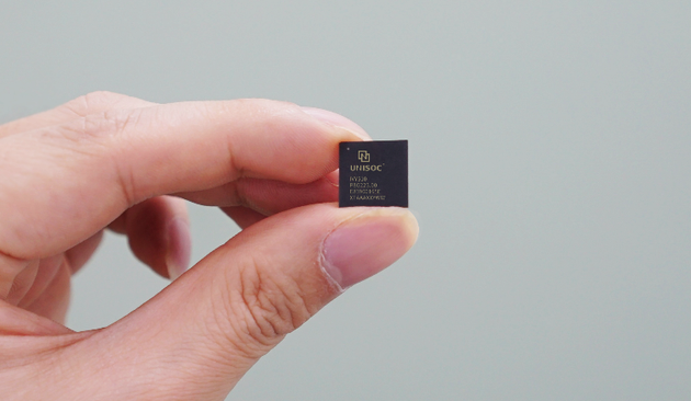 Technology News-Tsinghua Unigroup