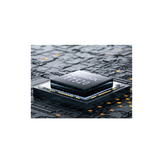 Chips-Tsinghua Unigroup